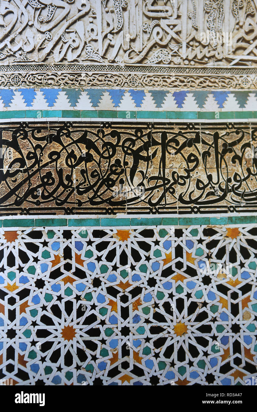 Islamic ceramic decor on a wall Stock Photo - Alamy
