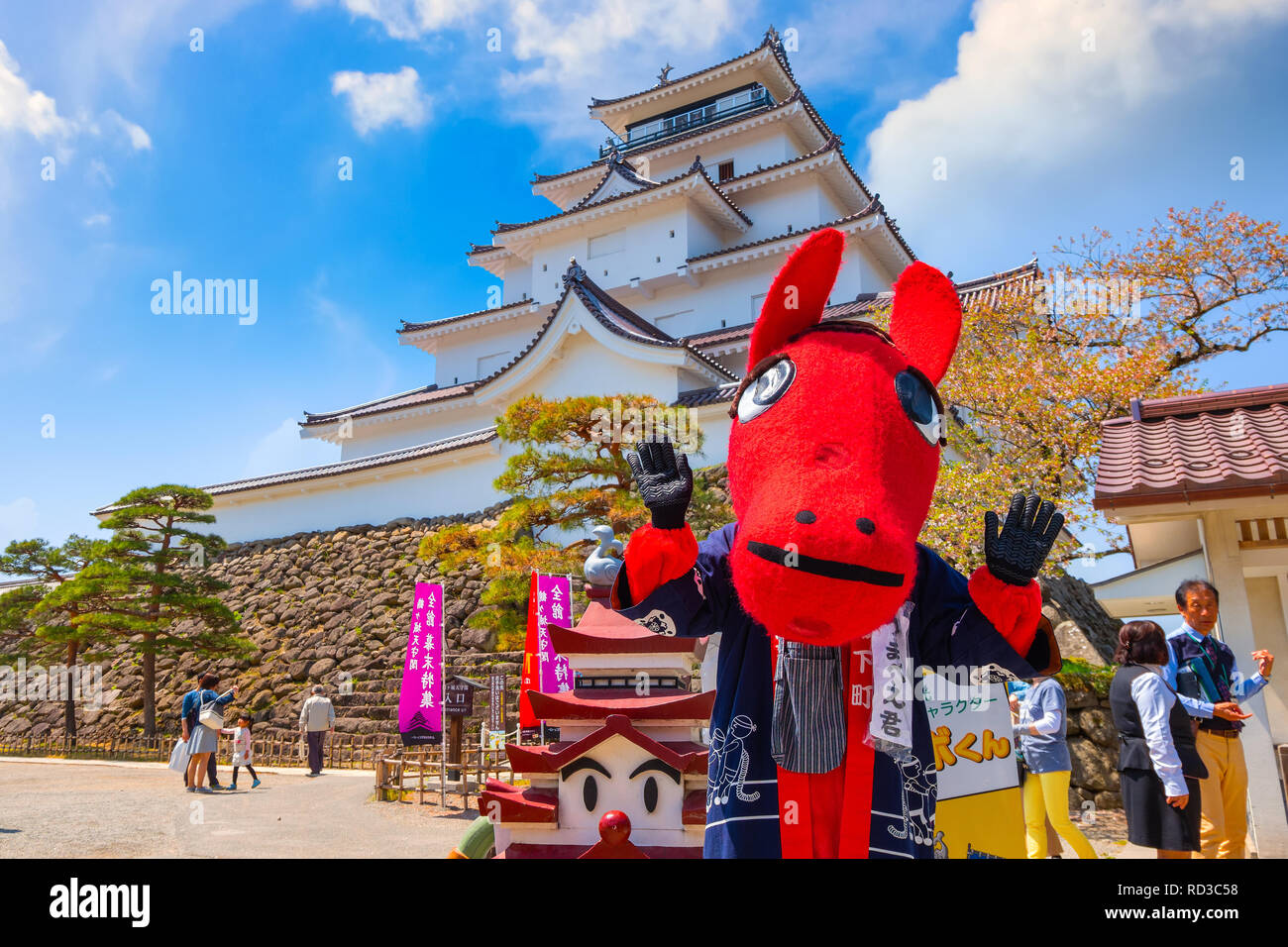 Akabeko hi-res stock photography and images - Alamy