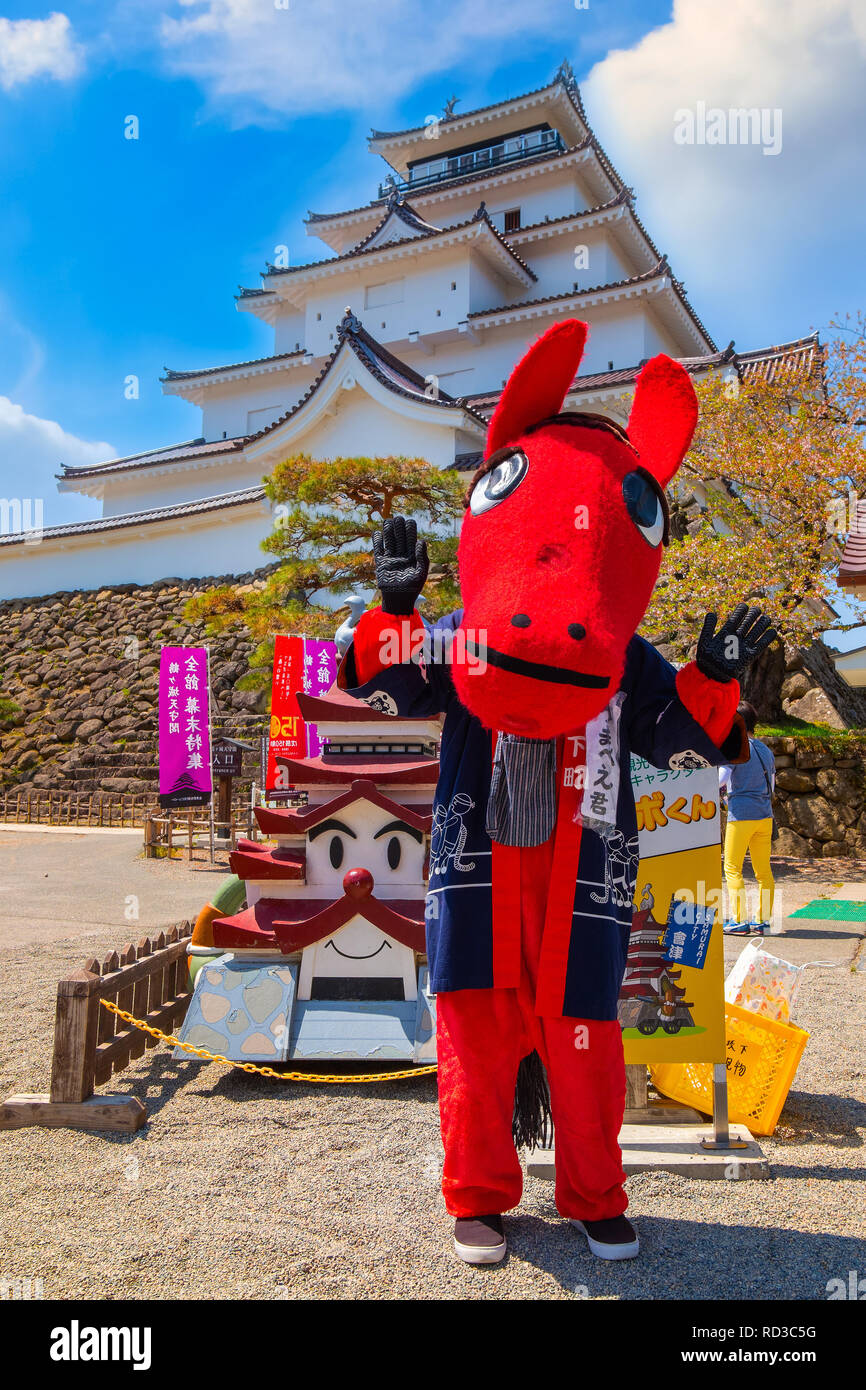 Aizuwakamatsu , Japan - April 21 2018: Unidentified Japanese dresses a ...