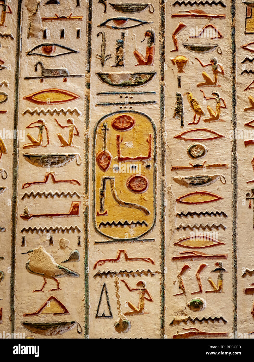 Egypt postcards hi-res stock photography and images - Alamy