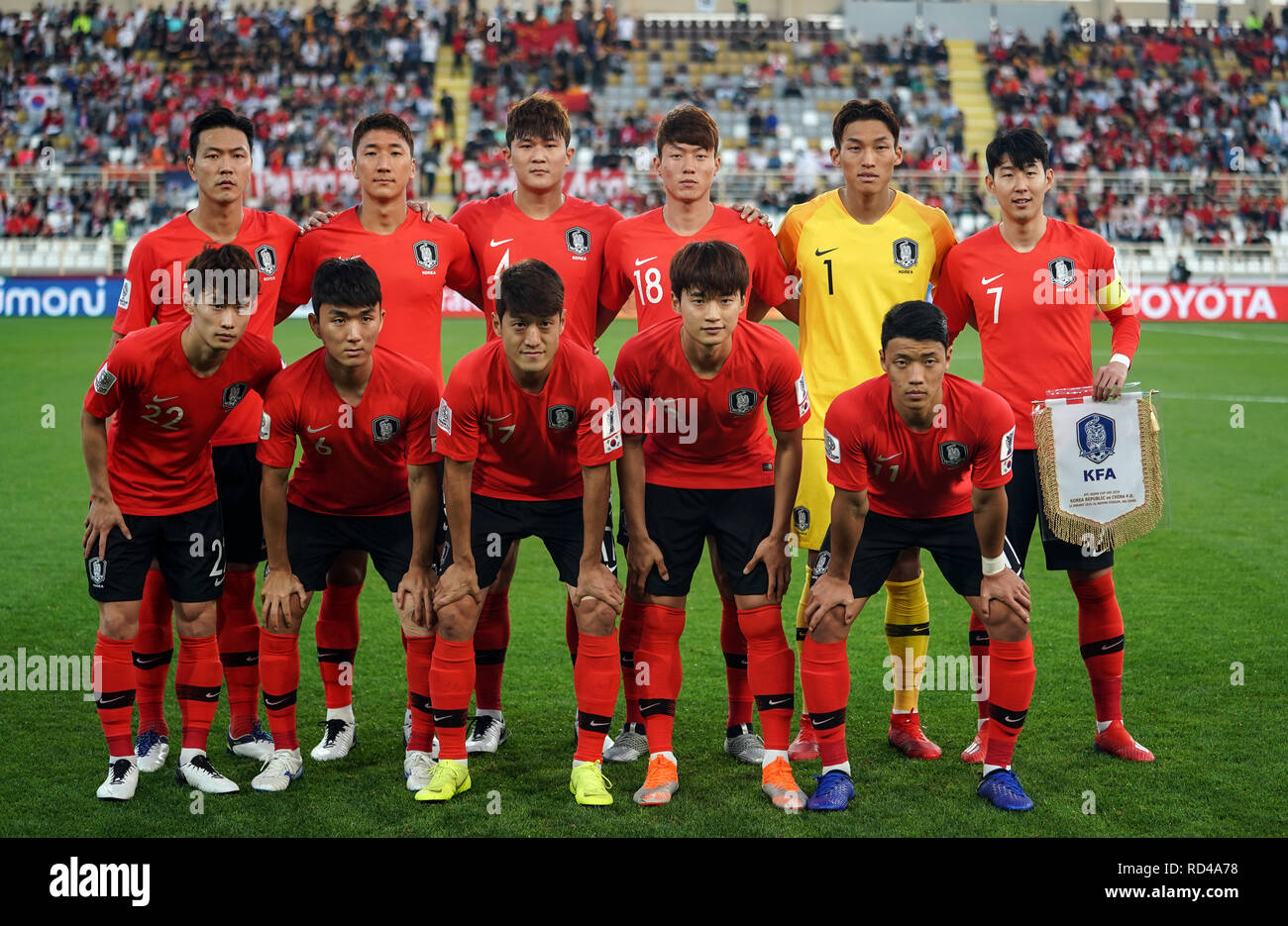 Asian football team photo hi-res stock photography and images - Alamy