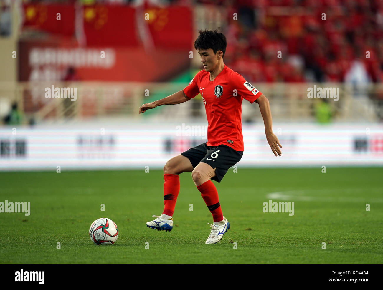 16th January 2019, Al-Nahyan Stadium, Abu Dhabi, United Arab Emirates ...