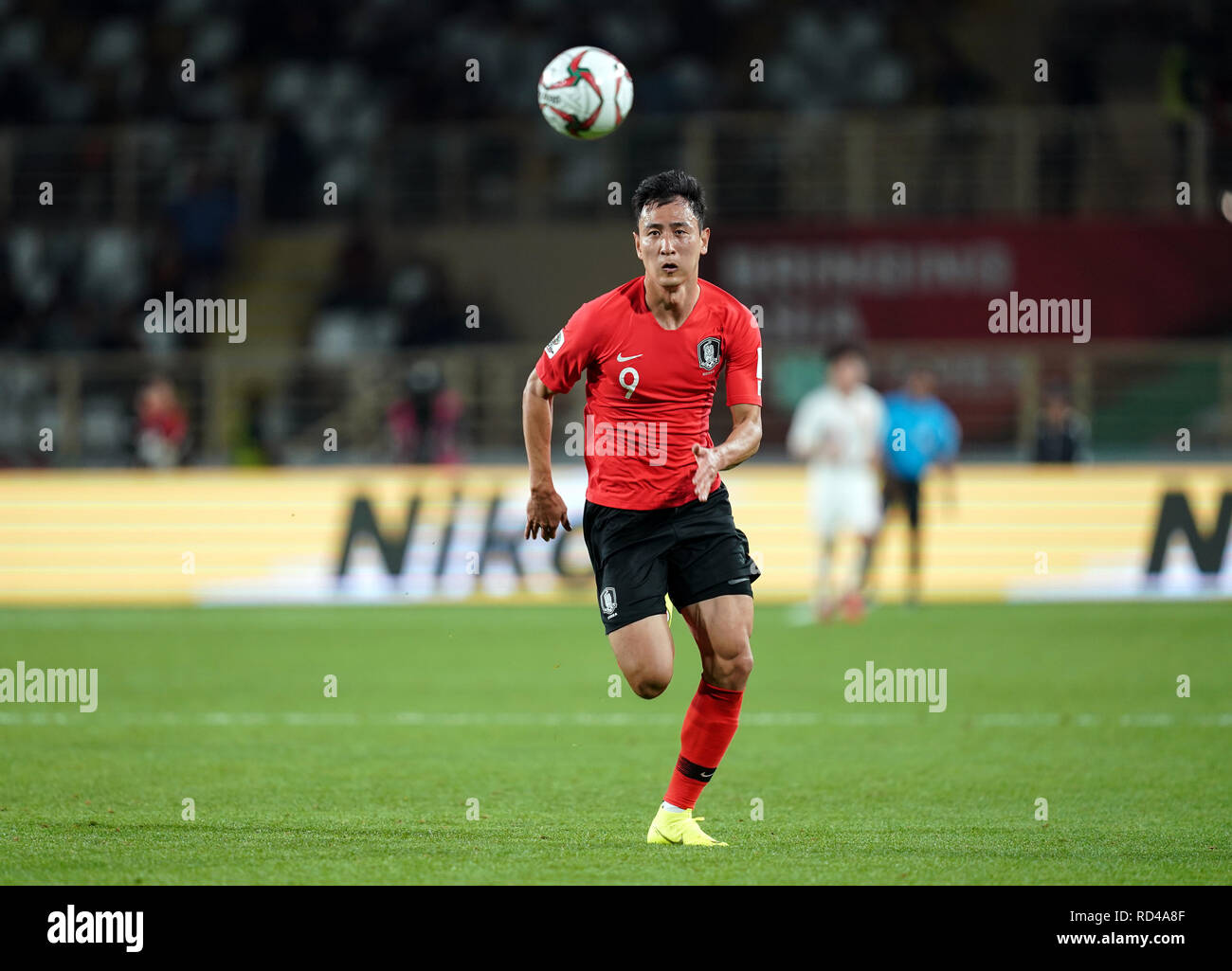 16th January 2019, Al-Nahyan Stadium, Abu Dhabi, United Arab Emirates ...