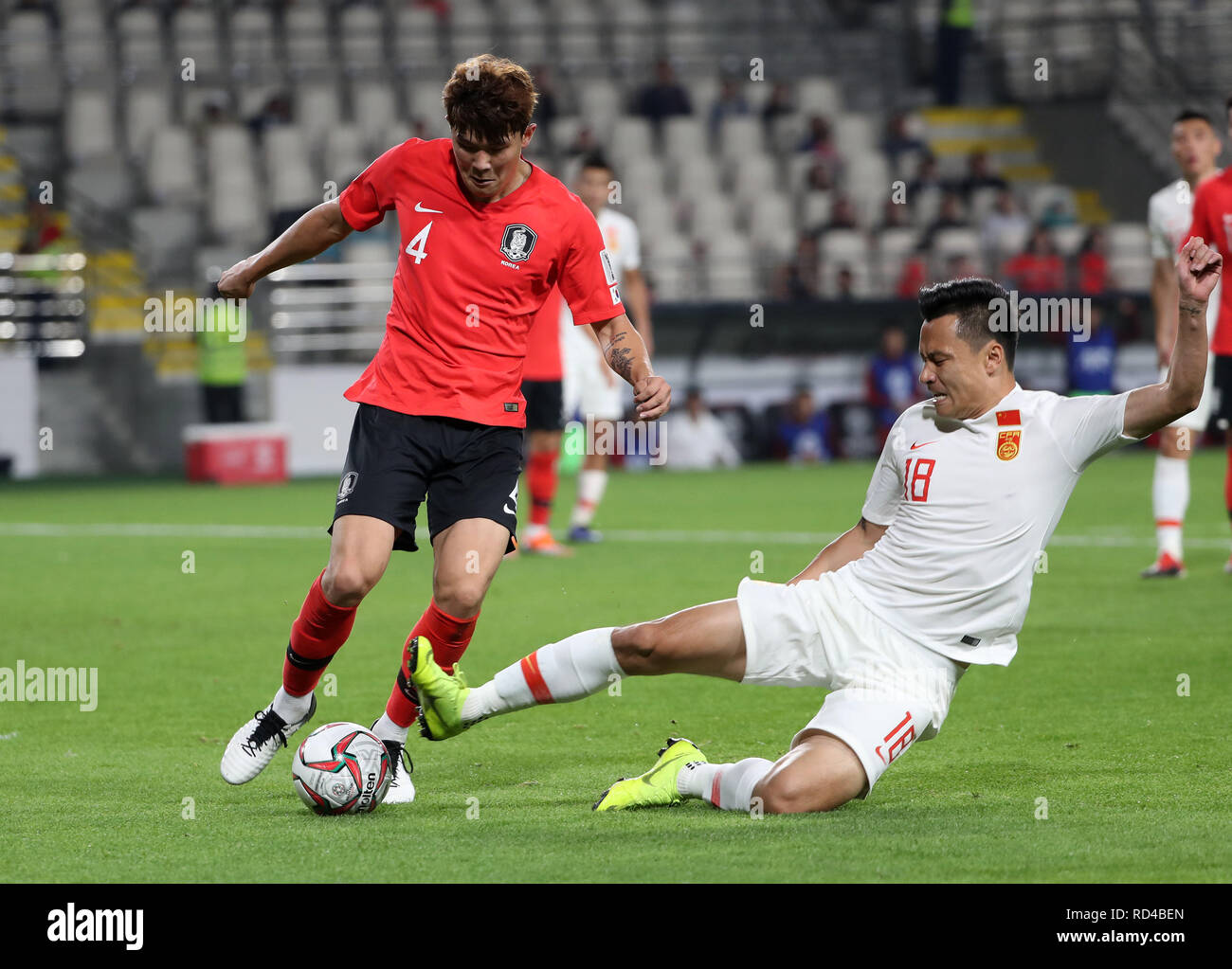 Jae lin hi-res stock photography and images - Alamy