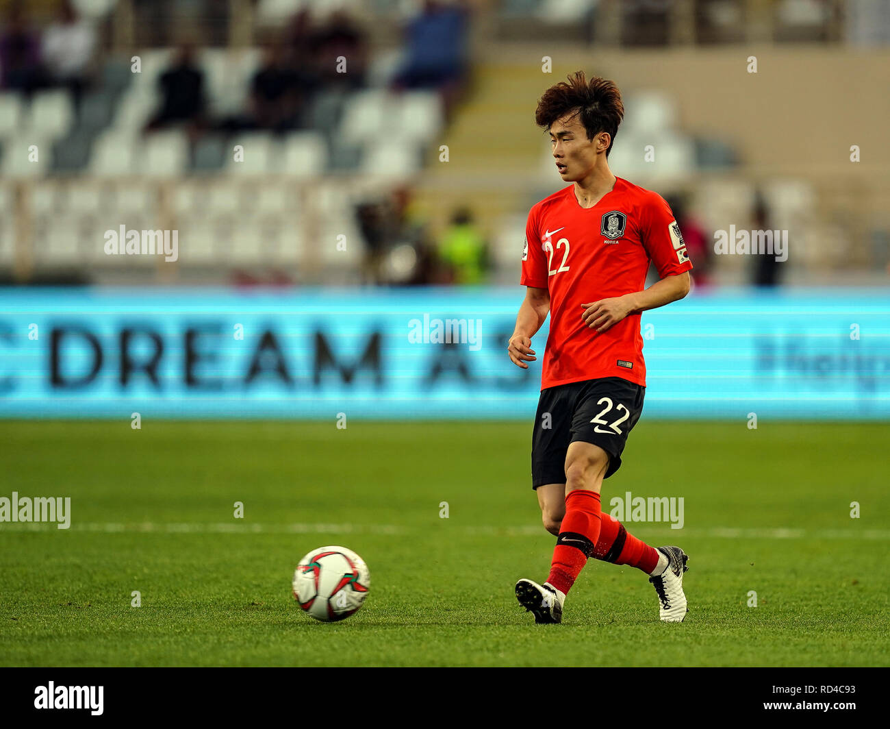 January 16, 2019 : Kim Moon-hwan of South Korea during South Korea v ...