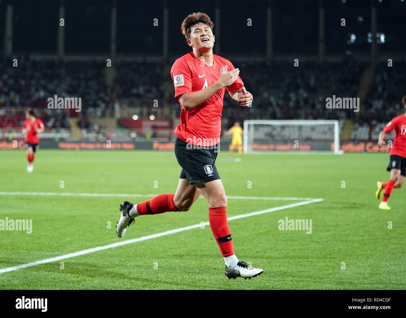 Kim min jae world cup hi-res stock photography and images - Alamy