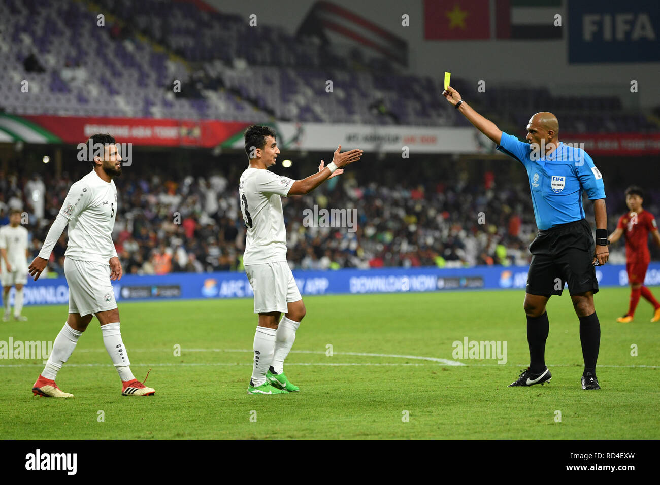 Mahdi ahmed the mahdi hi-res stock photography and images - Alamy