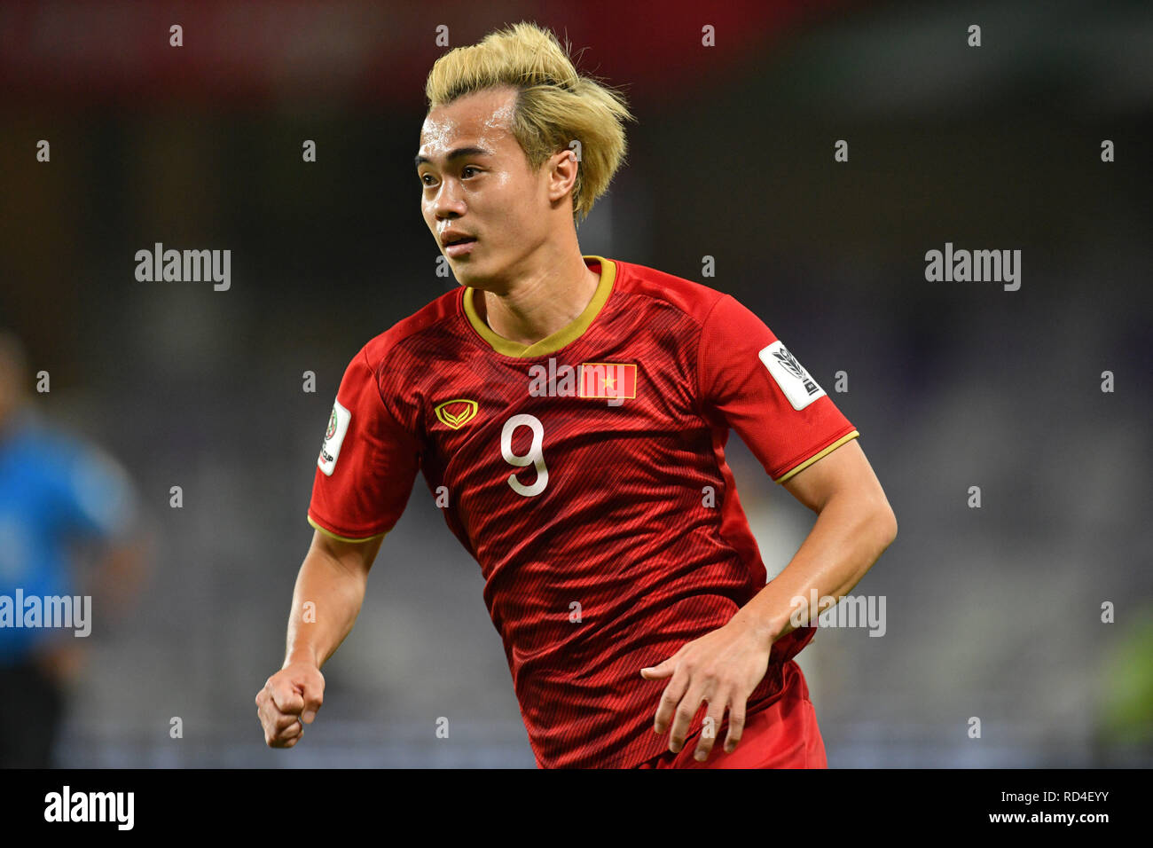 Nguyen van toan hi-res stock photography and images - Alamy