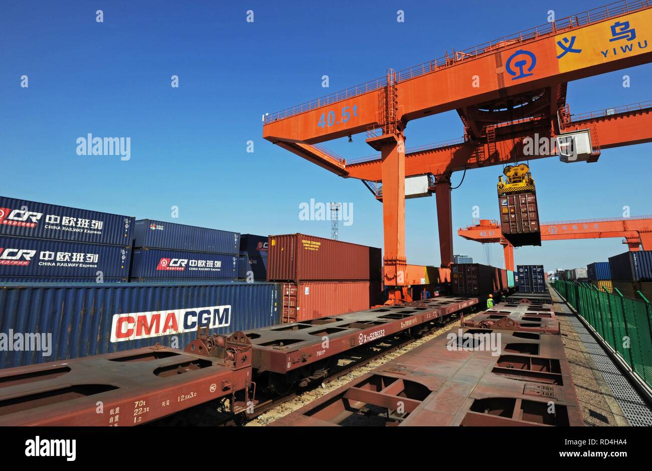 Rail crane train railways hi-res stock photography and images - Alamy