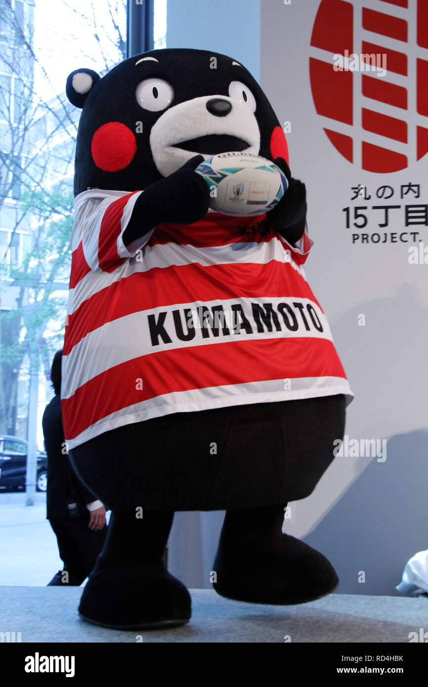 Kumamon 2019 hi-res stock photography and images - Alamy