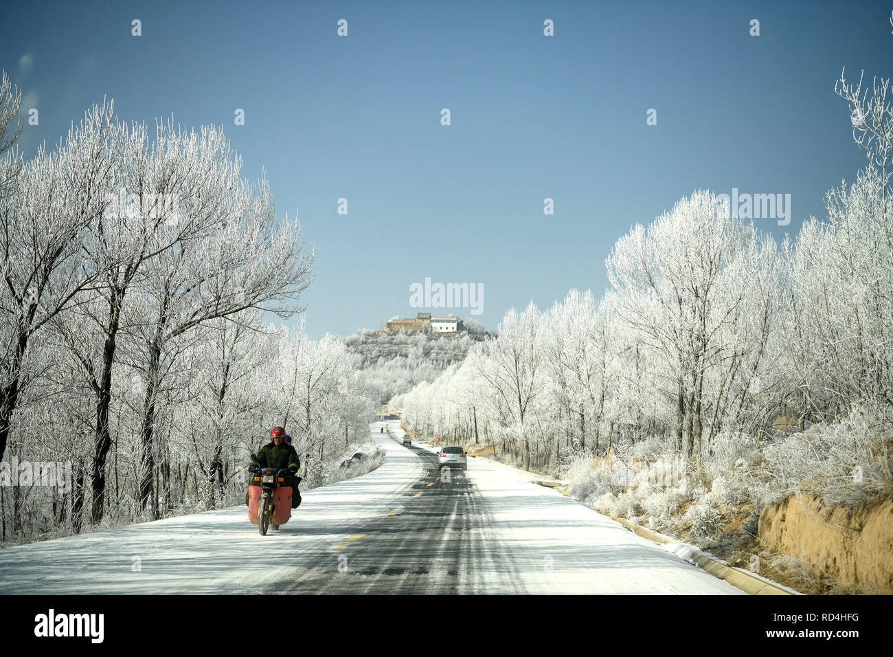 Longxi hi-res stock photography and images - Alamy