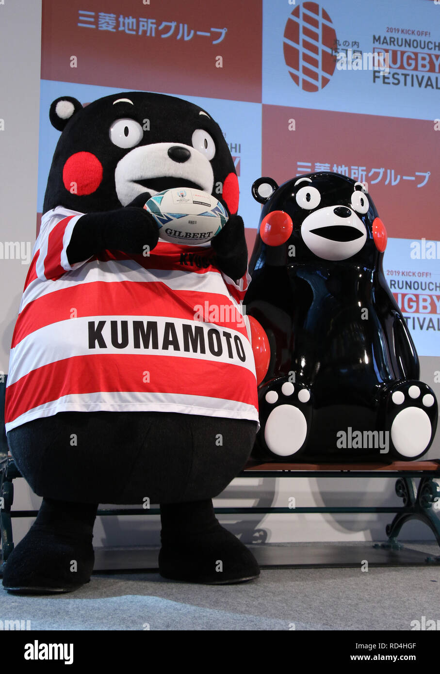 Tokyo, Japan. 17th Jan, 2019. Kumamoto prefecture's mascot Kumamon ...
