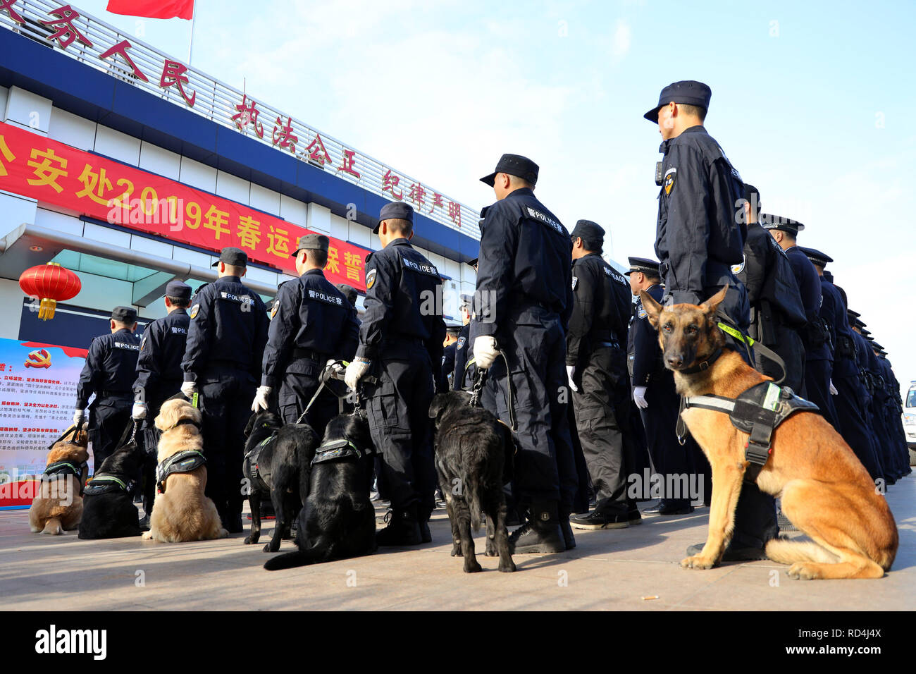 Guangzhou, China's Guangdong Province. 17th Jan, 2019. Policemen attend ...