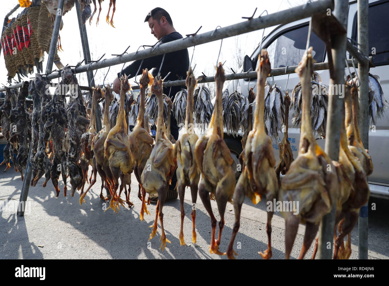 January 17, 2019 - Huai'An, Huai'an, China - HuaiÃ¢â‚¬â„¢an, CHINA ...