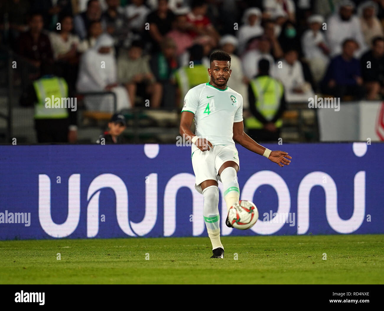 Ali al bulaihi hi-res stock photography and images - Alamy