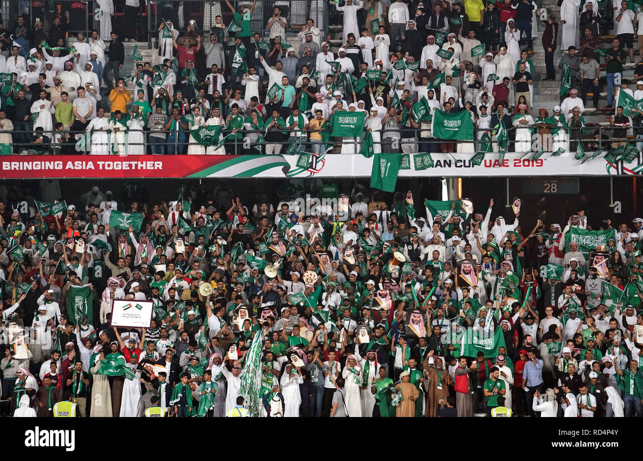 Saudi arabian football fans hi-res stock photography and images - Alamy