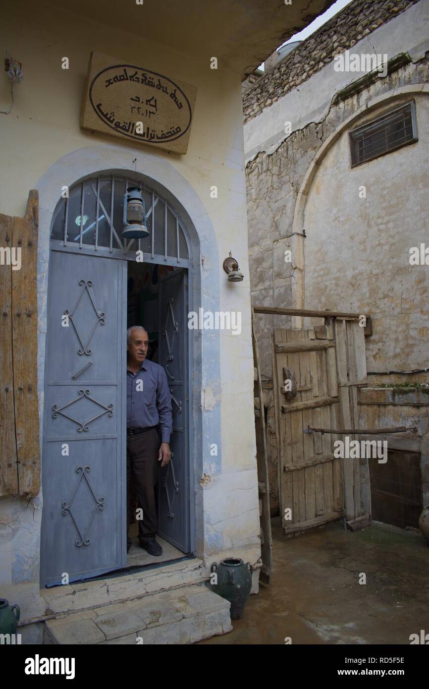 AlQosh Heritage Musem 04 Stock Photo - Alamy