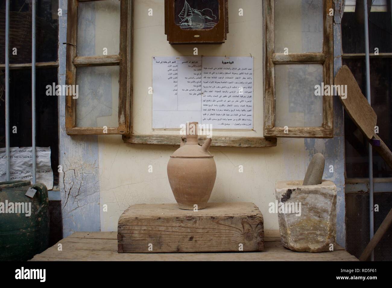 Alqosh hi-res stock photography and images - Alamy