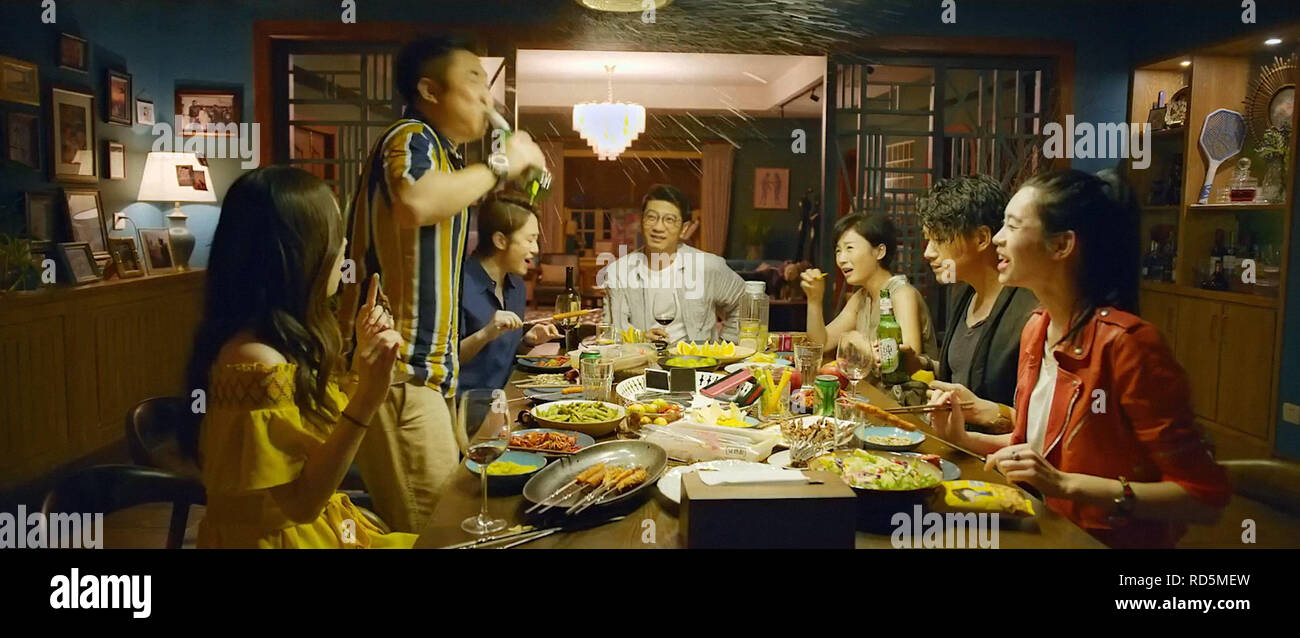 KILL MOBILE, (aka SHOUJIKUANG XIANG), from left: HUO Siyan, QIAO Shan ...