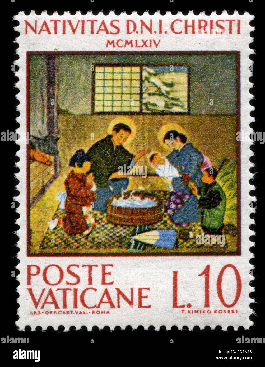 Christmas 1964 hi-res stock photography and images - Alamy