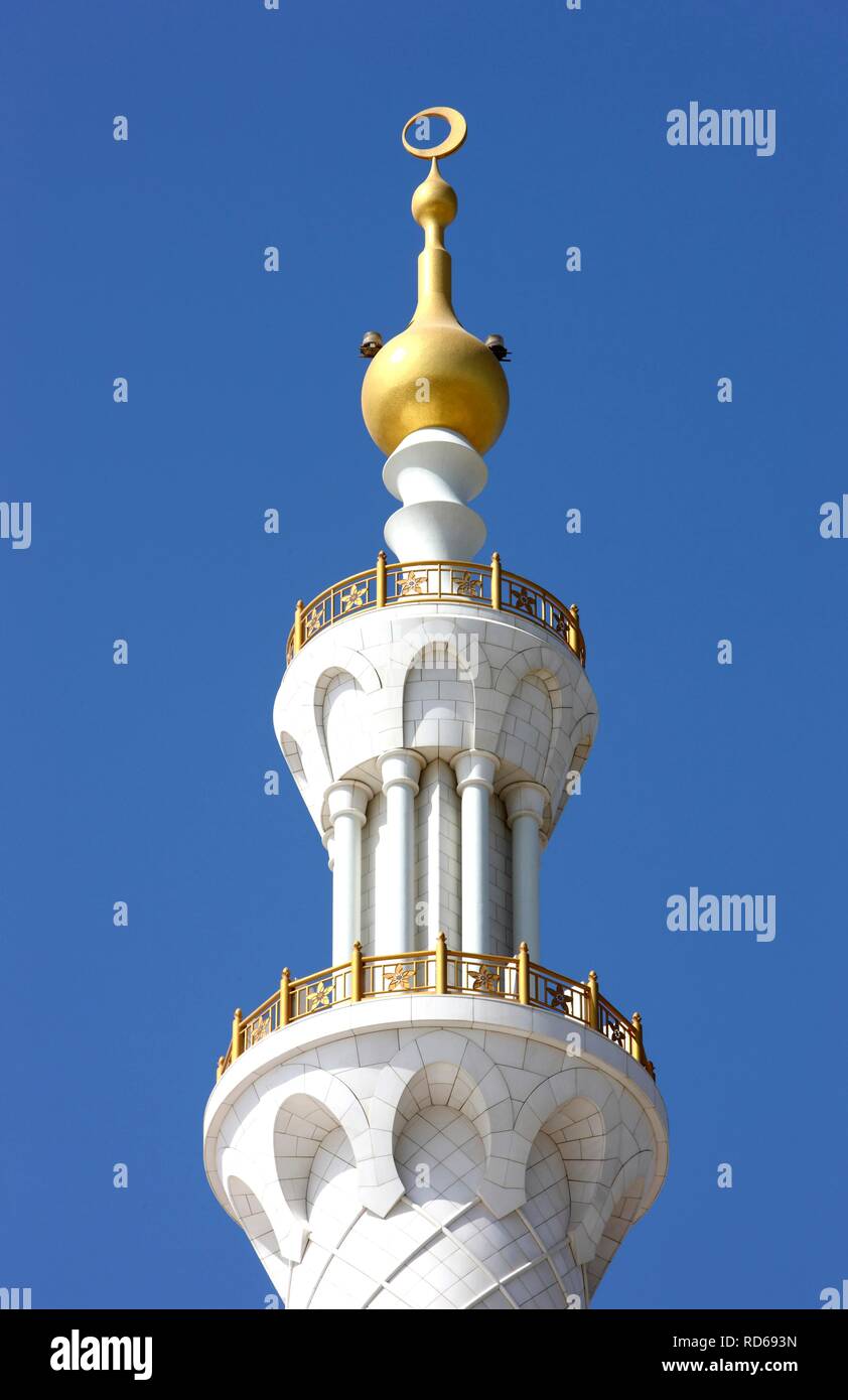 Minaret, Sheikh Zayed Mosque, Abu Dhabi, United Arab Emirates, Middle ...
