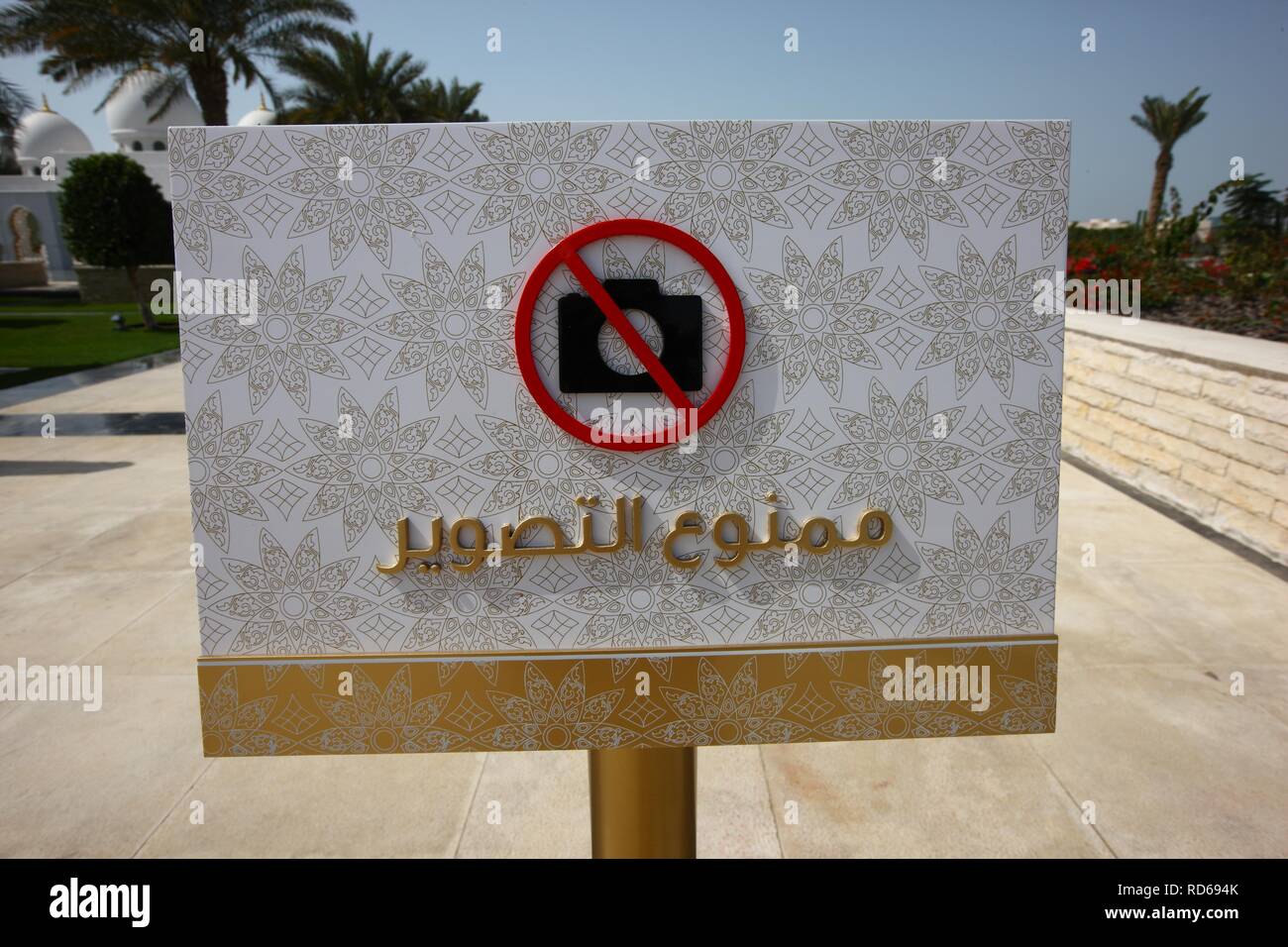 Sign, no photographs allowed, Sheikh Zayed Mosque, Abu Dhabi, United ...