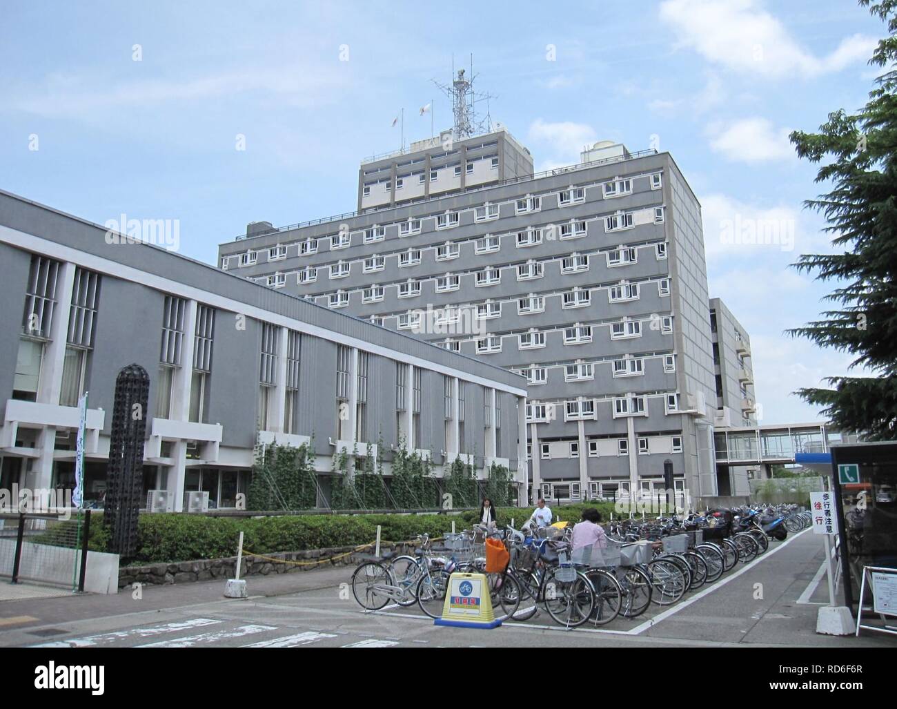 Amagasaki City Hall Stock Photo - Alamy