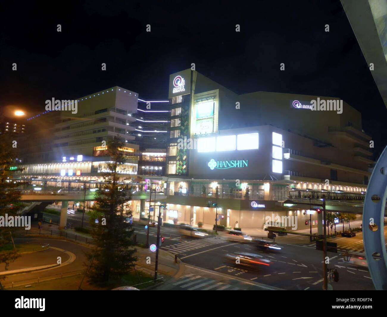 Amagasaki hi-res stock photography and images - Alamy