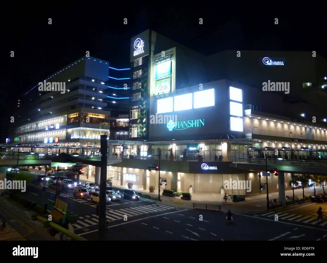 Amagasaki High Resolution Stock Photography and Images - Alamy