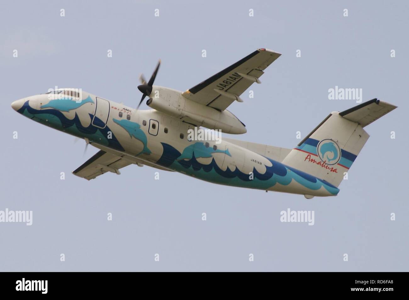 Dhc 8 100 hi-res stock photography and images - Alamy