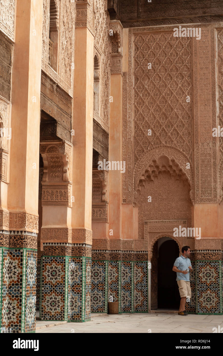 Madrasa at islamic quarter hi-res stock photography and images - Alamy