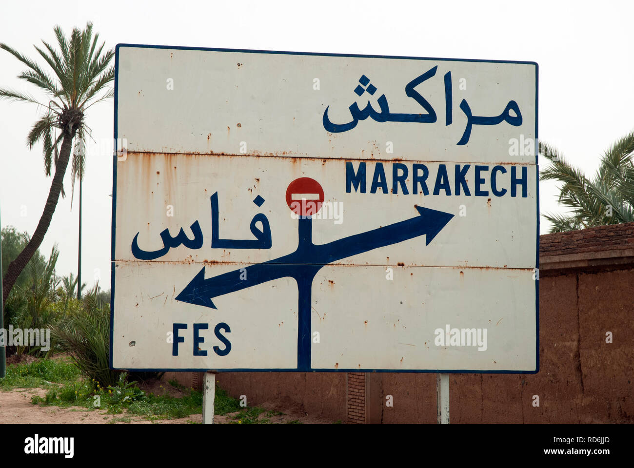 No entry sign in arabic hi-res stock photography and images - Alamy