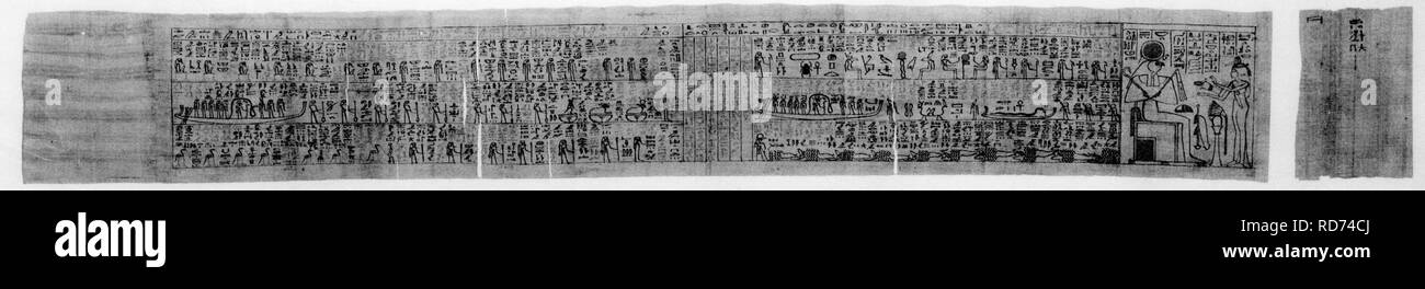 Amduat papyrus hi-res stock photography and images - Alamy