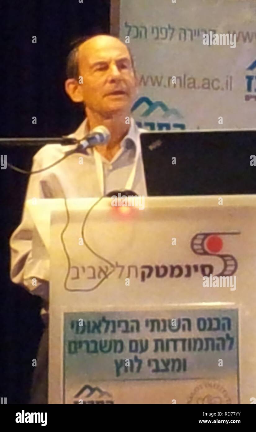 Raviv hi-res stock photography and images - Alamy