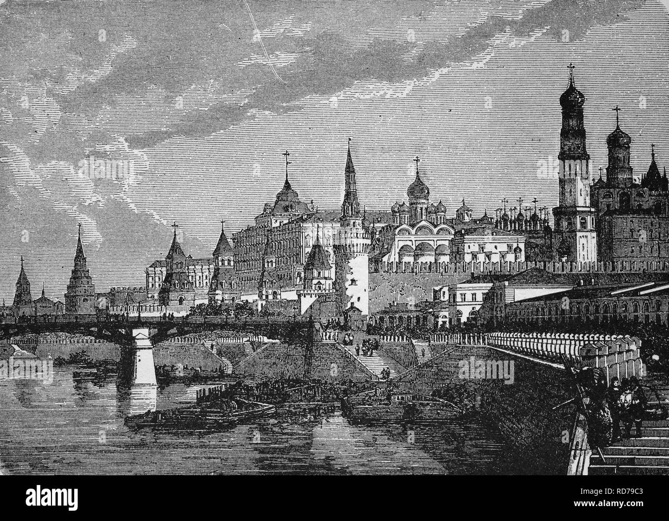 Moscow architecture Black and White Stock Photos & Images - Alamy
