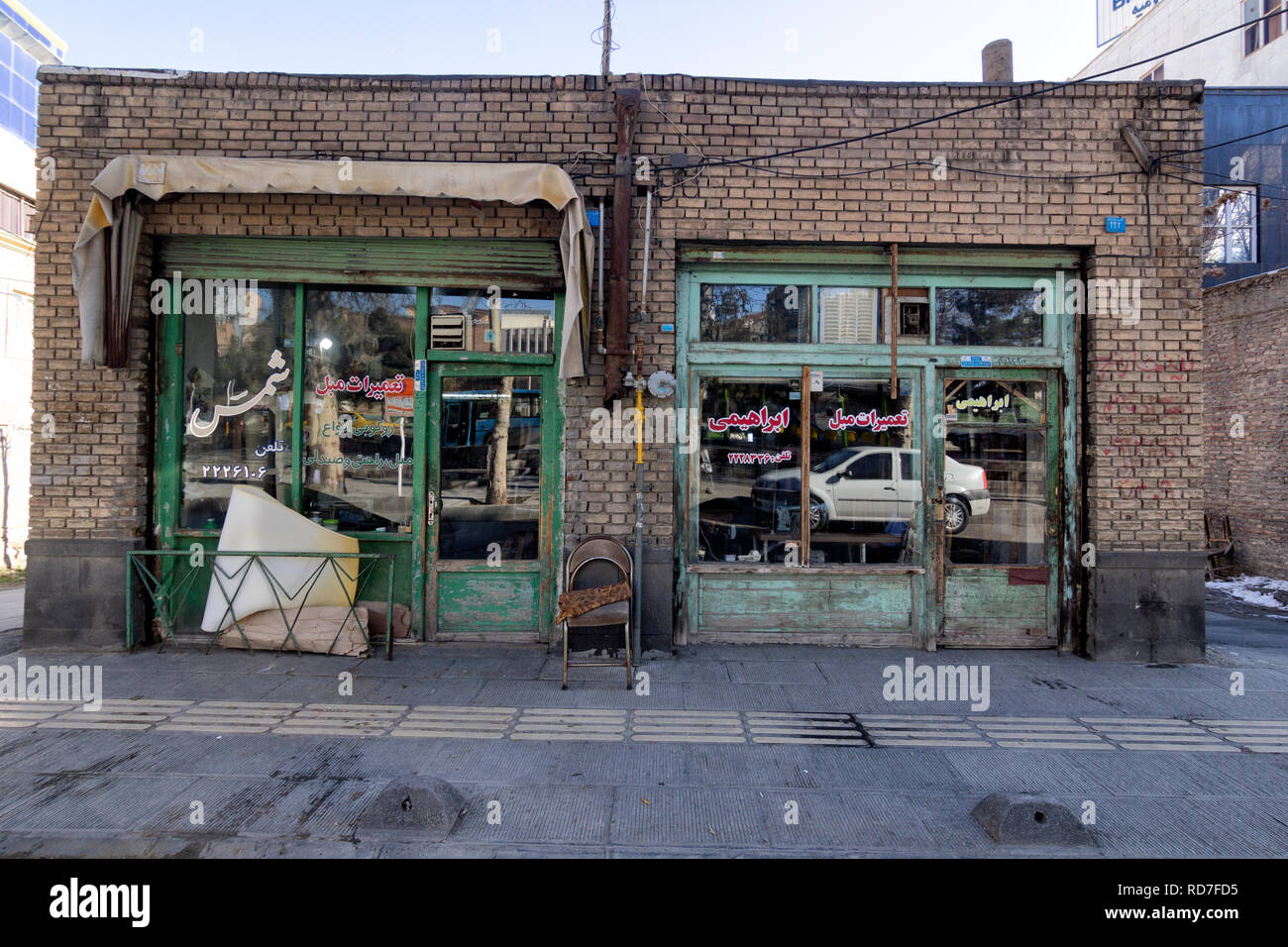In the Madani street, The old shop, West Azerbaijan province, Urmia ...