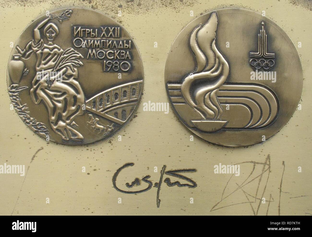 Andrzej Supron medal & autograph Stock Photo - Alamy