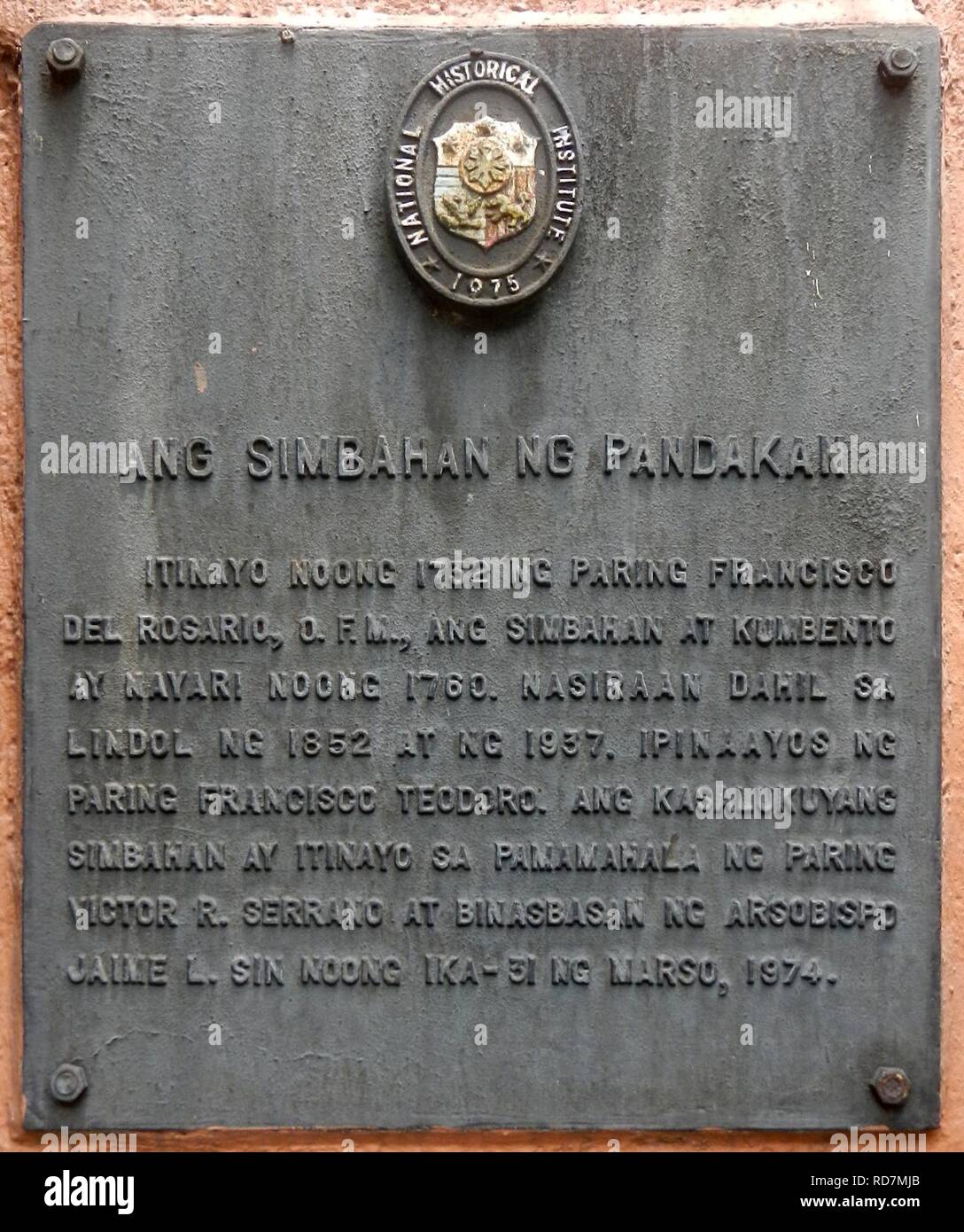 Simbahan hi-res stock photography and images - Alamy