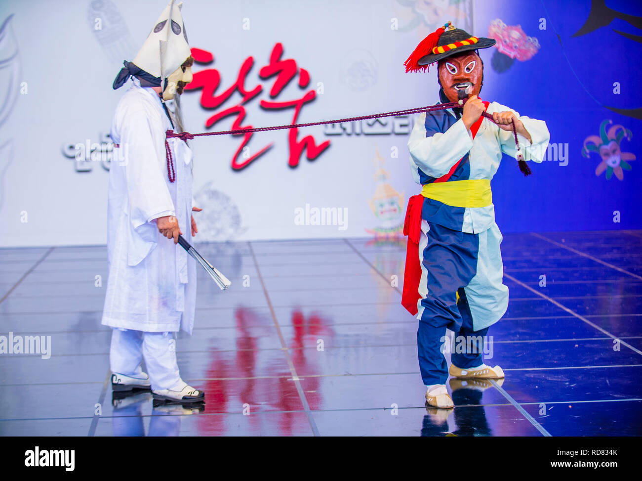 Actors performing the traditinal Korean Maskdance at Andong South Korea ...