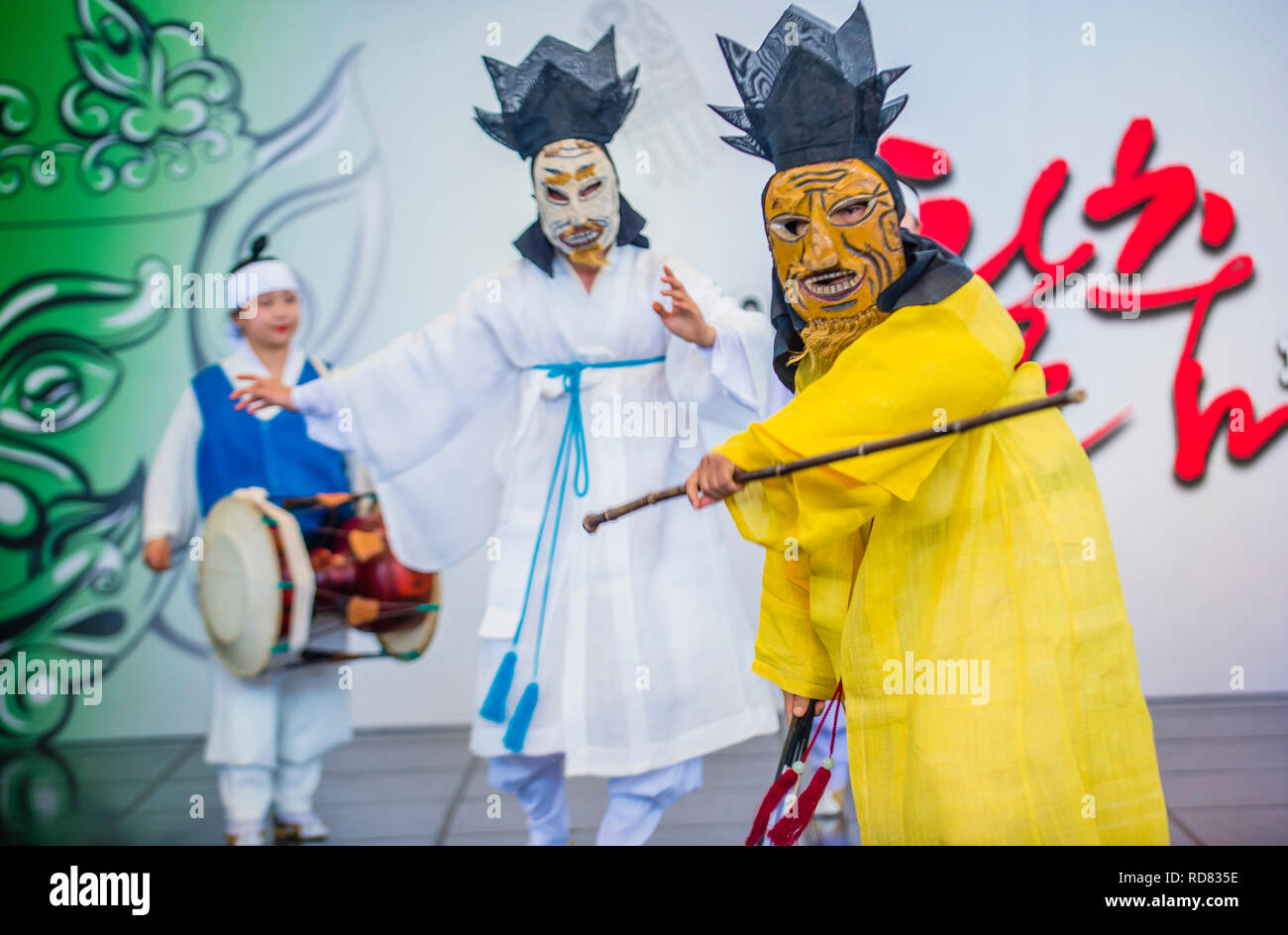Actors performing the traditinal Korean Maskdance at Andong South Korea ...