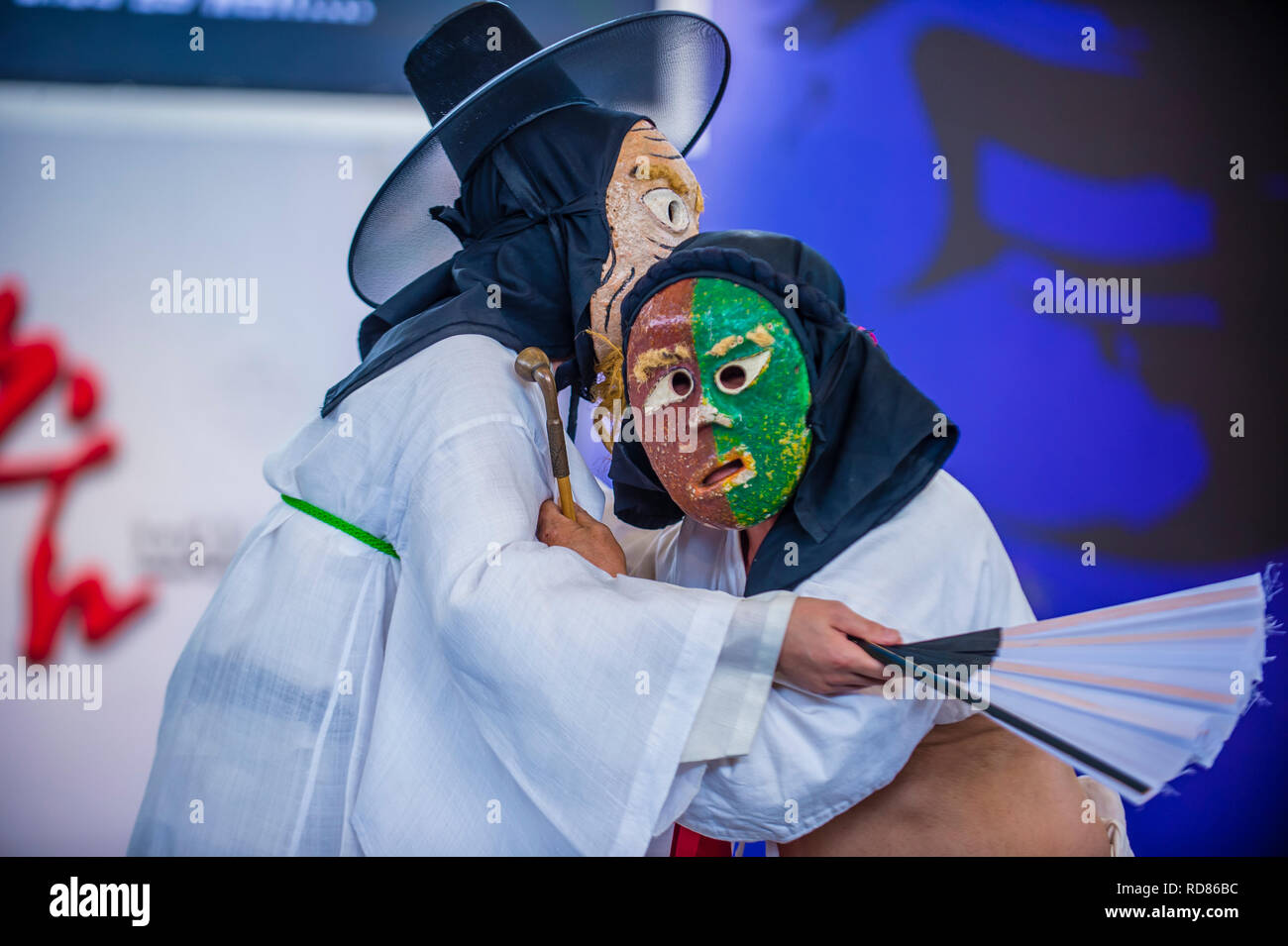 Actors performing the traditinal Korean Maskdance at Andong South Korea ...