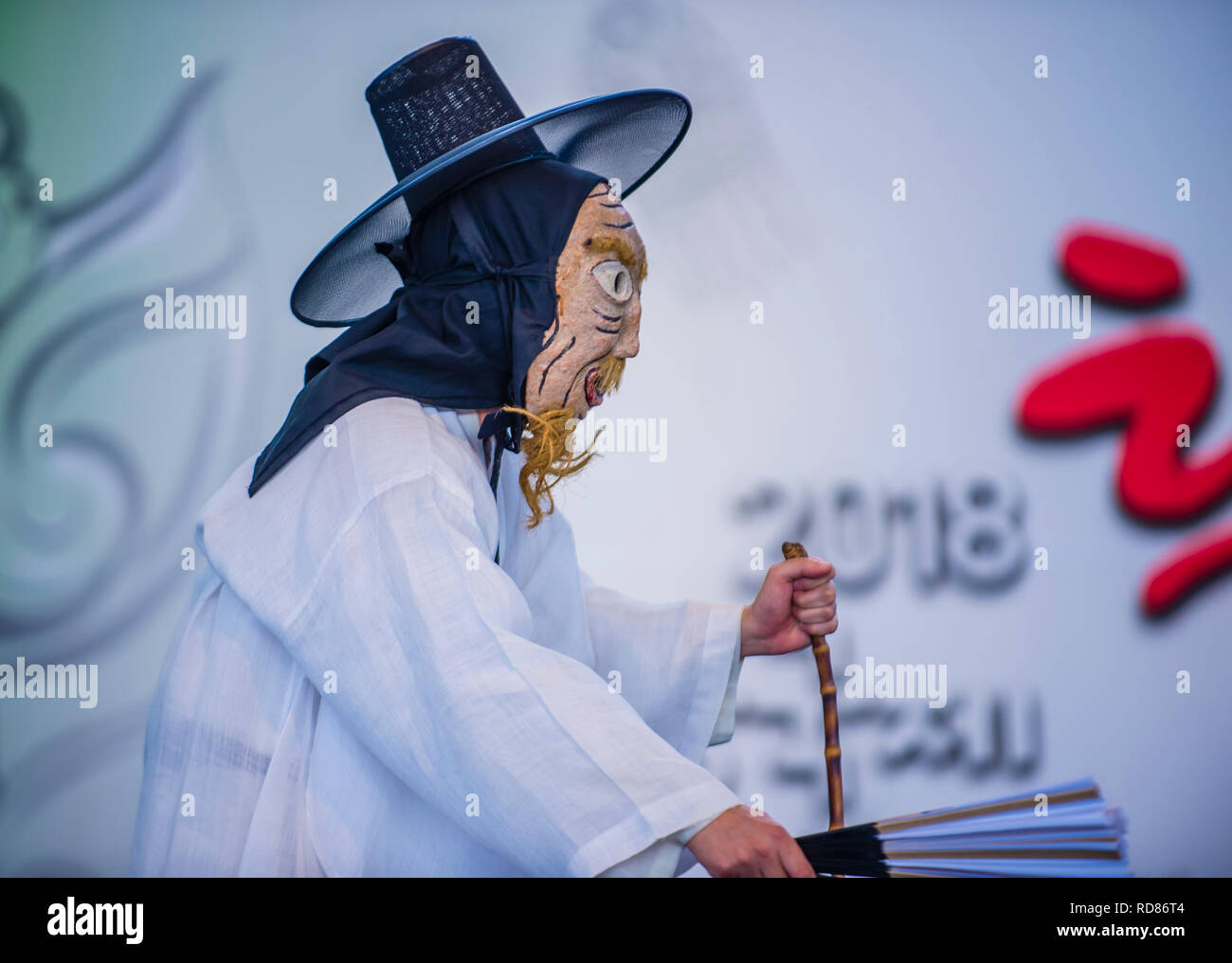 Actor performing the traditinal Korean Maskdance at Andong South Korea ...