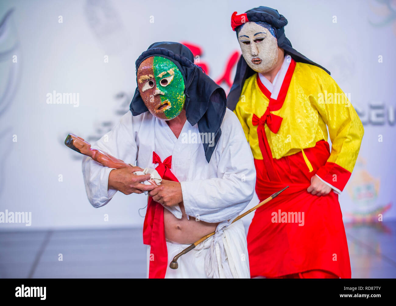 Actors performing the traditinal Korean Maskdance at Andong South Korea ...