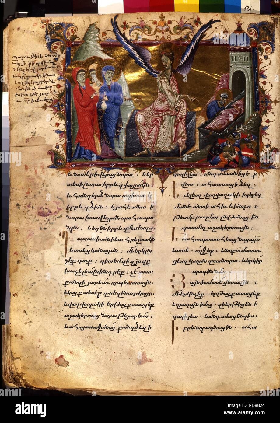 Holy Women at Christ' s Tomb (Manuscript illumination from the ...