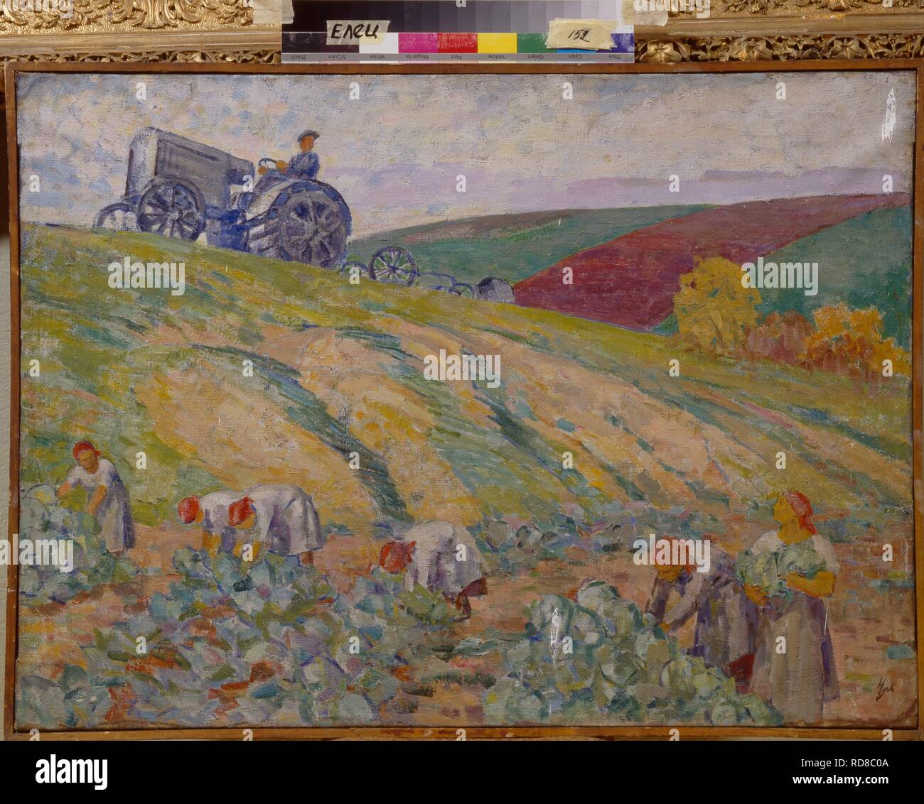 Soviet tractor museum hi-res stock photography and images - Alamy