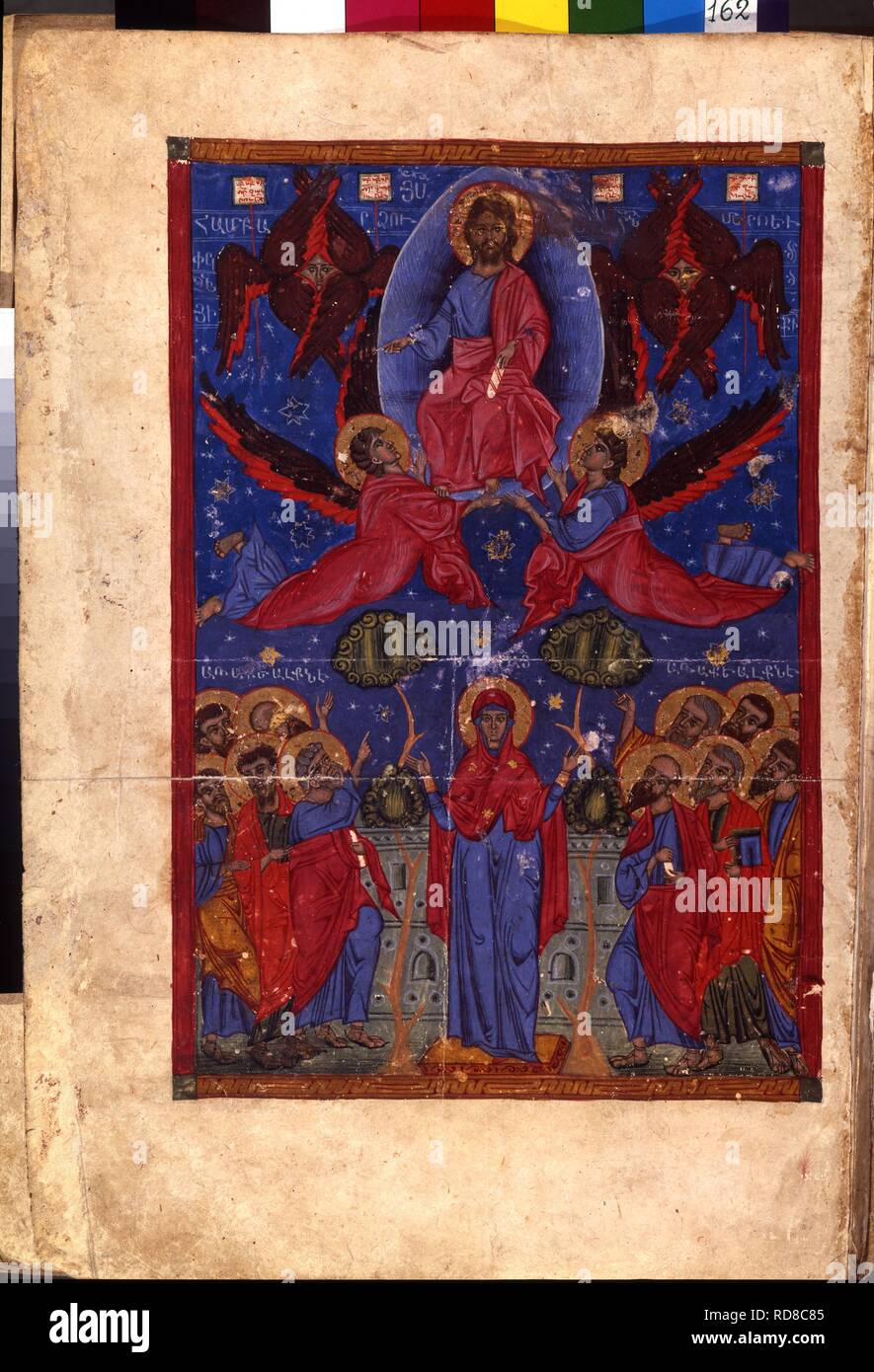 The Resurrection (Manuscript illumination from the Matenadaran Gospel ...
