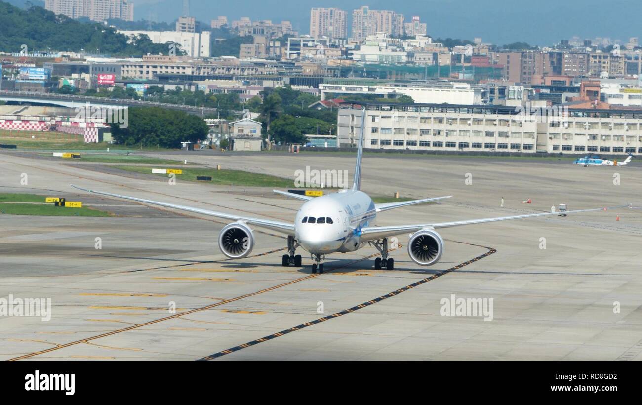 Taipei songshan airport hi-res stock photography and images - Alamy