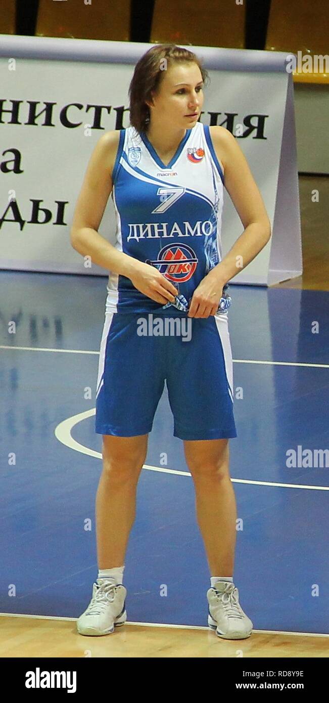 Fomina hi-res stock photography and images - Alamy