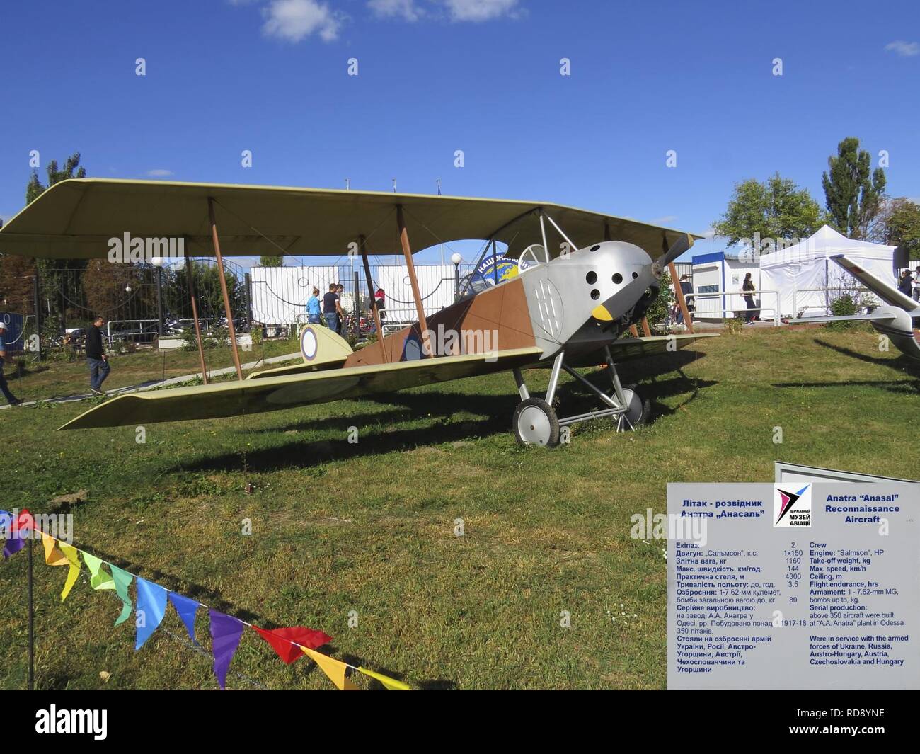 Anasal hi-res stock photography and images - Alamy