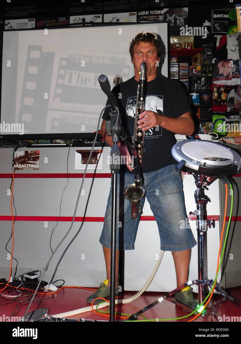 Andrey Suchilin 40 Day in Dom Cultury 68 Stock Photo - Alamy